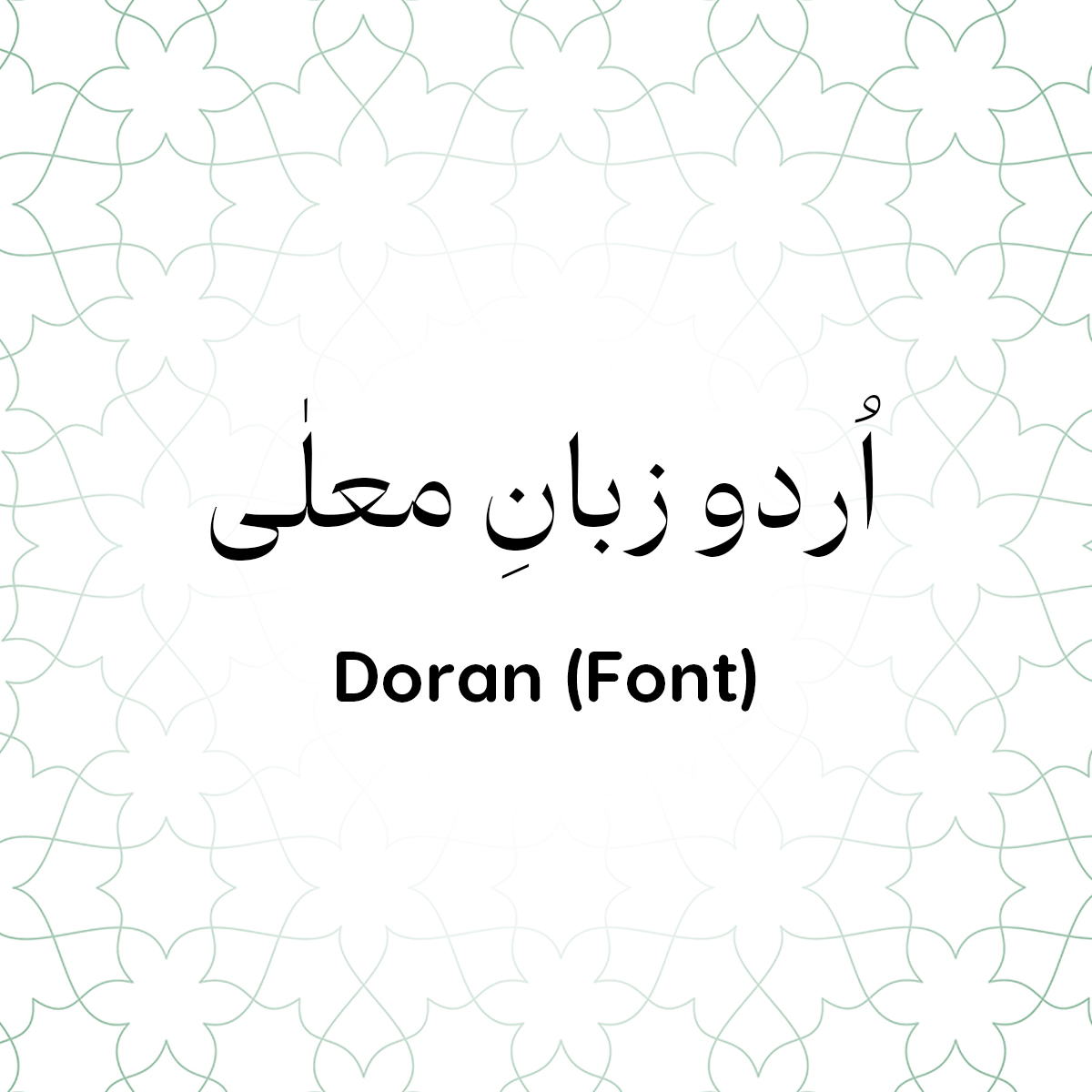 Font Families • Free Urdu Fonts Download