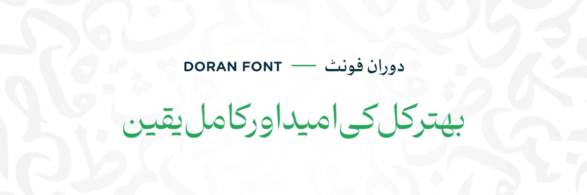 Enhance Your Design with Top-Quality Urdu Fonts Families