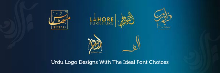 Guide for Best Font Selection to Design Captivating Urdu Logos