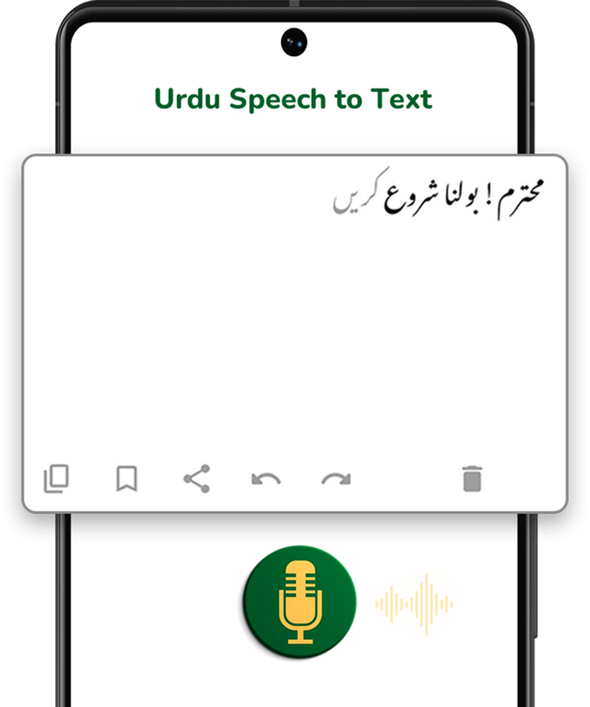 Stylish • Free Urdu Fonts Download